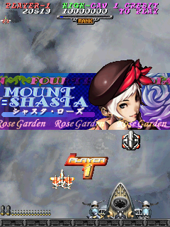 Screenshot of Ibara Kuro: Black Label (Arcade, 2006) - MobyGames