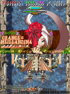 Screenshot of Ibara Kuro: Black Label (Arcade, 2006) - MobyGames