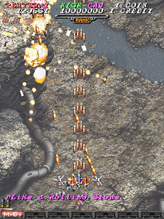 Screenshot of Ibara Kuro: Black Label (Arcade, 2006) - MobyGames