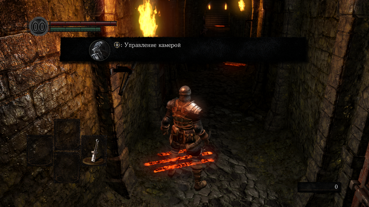 Screenshot of Dark Souls: Remastered (Windows, 2018) - MobyGames