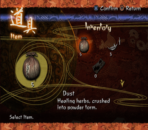 Screenshot of Kuon (PlayStation 2, 2004) - MobyGames