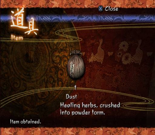 Screenshot of Kuon (PlayStation 2, 2004) - MobyGames