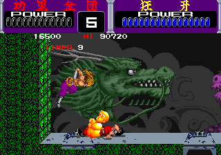 Screenshot of Kuri Kinton (Arcade, 1988) - MobyGames