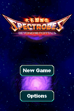 Screenshot of Spectrobes: Beyond the Portals (Nintendo DS, 2008 ...