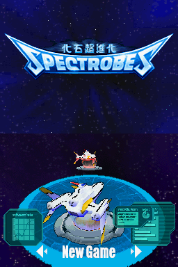 Screenshot of Spectrobes (Nintendo DS, 2007) - MobyGames