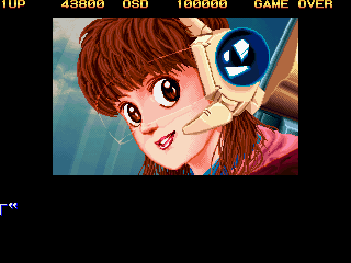 Screenshot of Schmeiser Robo (Arcade, 1993) - MobyGames