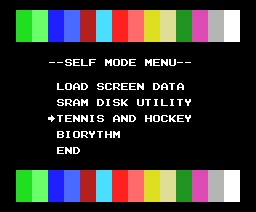 Screenshot of Game Master II (MSX, 1987) - MobyGames