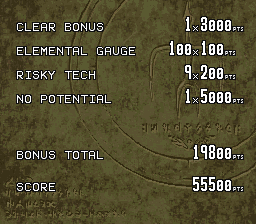 Screenshot of Spriggan Powered (SNES, 1996) - MobyGames