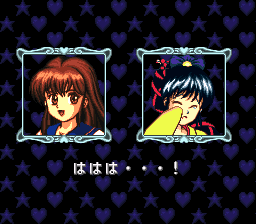 Screenshot of Seifuku Densetsu: Pretty Fighter (SNES, 1994) - MobyGames
