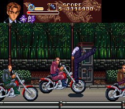 Screenshot of Kōryū no Mimi (SNES, 1995) - MobyGames