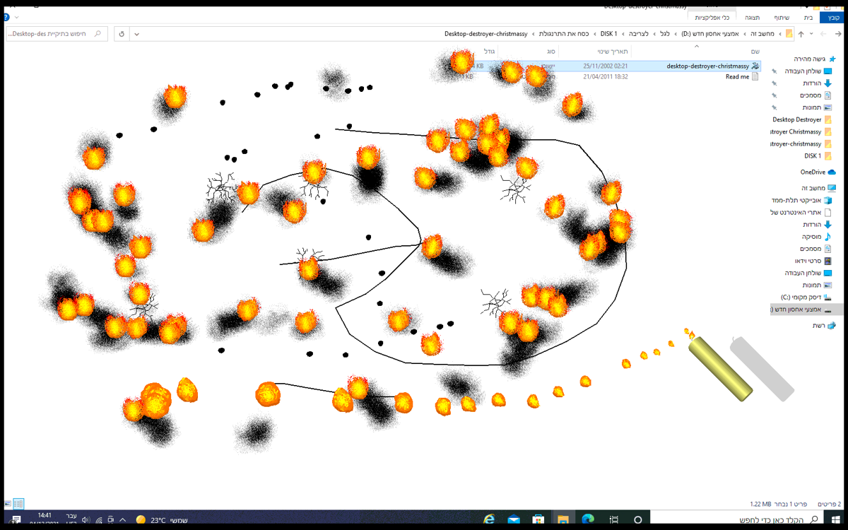 Screenshot of Desktop Destroyer Christmassy (Windows, 2003) - MobyGames