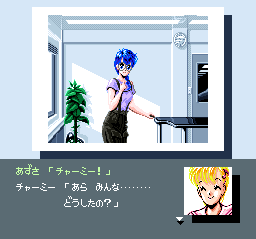 Screenshot of Metal Slader Glory: Director's Cut (SNES, 2000) - MobyGames