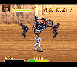 Screenshot of Kamen Rider (SNES, 1993) - MobyGames