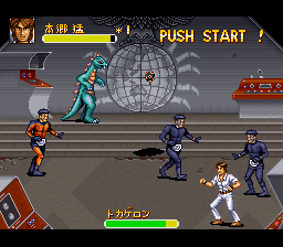 Screenshot of Kamen Rider (SNES, 1993) - MobyGames