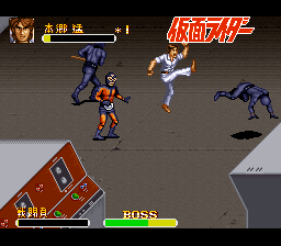 Screenshot of Kamen Rider (SNES, 1993) - MobyGames