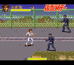 Screenshot of Kamen Rider (SNES, 1993) - MobyGames