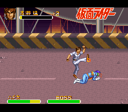 Screenshot of Kamen Rider (SNES, 1993) - MobyGames