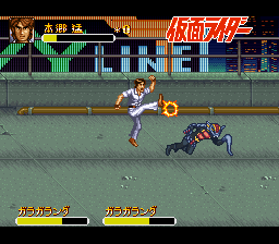 Screenshot of Kamen Rider (SNES, 1993) - MobyGames