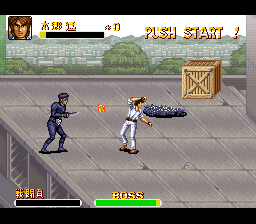 Screenshot of Kamen Rider (SNES, 1993) - MobyGames