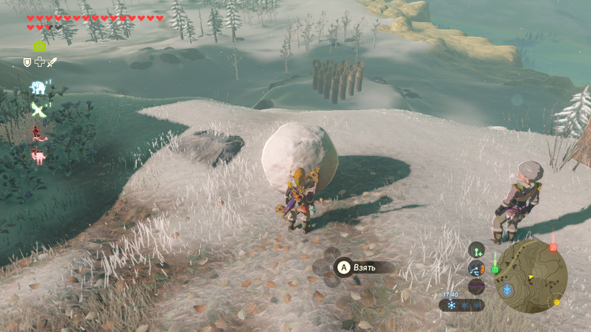 Screenshot of The Legend of Zelda: Breath of the Wild (Wii U, 2017 ...