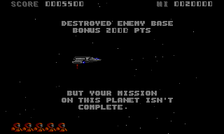 Screenshot of Soldier of Light (Amiga, 1986) - MobyGames