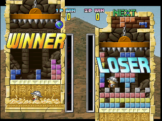 Screenshot of Tetris Plus (PlayStation, 1996) - MobyGames