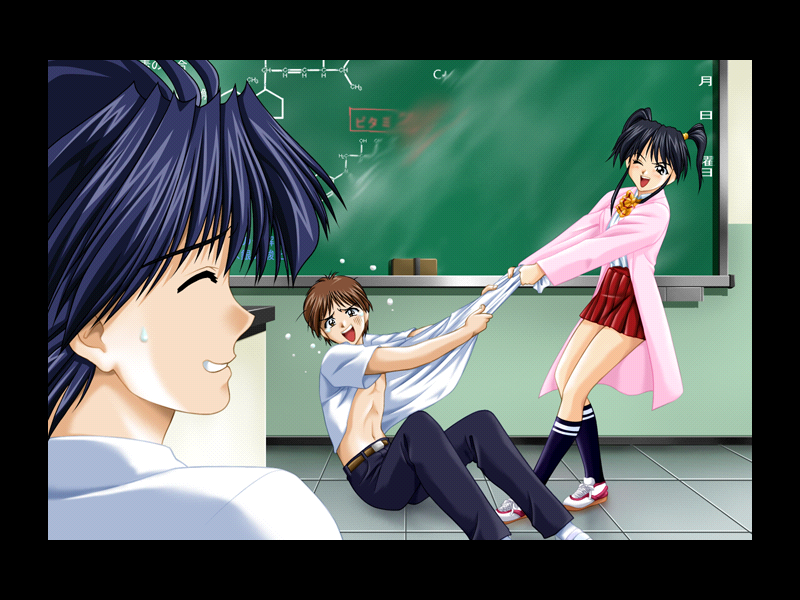 Screenshot of X-Change 2 (Windows, 1999) - MobyGames