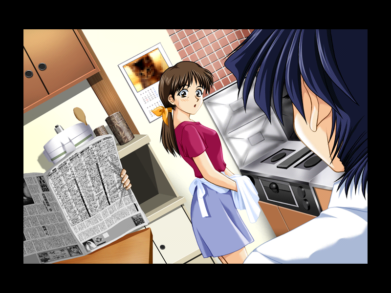 Screenshot of X-Change 2 (Windows, 1999) - MobyGames