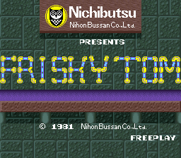 Screenshot of Nichibutsu Arcade Classics (SNES, 1995) - MobyGames