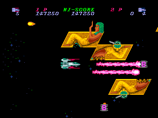 Screenshot of Hellfire (TurboGrafx CD, 1989) - MobyGames