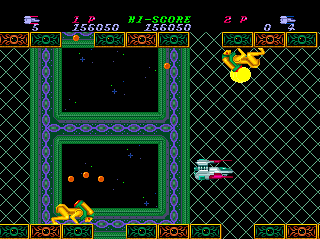 Screenshot of Hellfire (TurboGrafx CD, 1989) - MobyGames