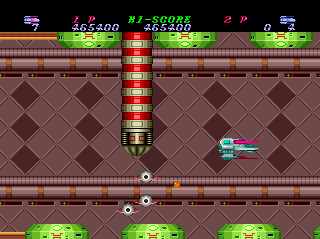 Screenshot of Hellfire (TurboGrafx CD, 1989) - MobyGames