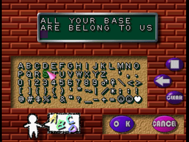 Screenshot of RPG Maker (PlayStation, 1997) - MobyGames