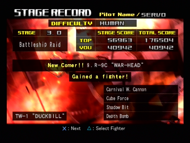 Screenshot of R-Type Final (PlayStation 2, 2003) - MobyGames