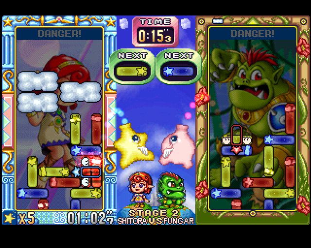 Screenshot of Puzzle Star Sweep (PlayStation, 1997) - MobyGames