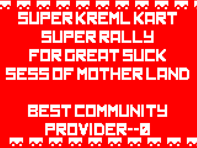 Screenshot of Super Kreml Kart Super Rally (Windows, 2008) - MobyGames