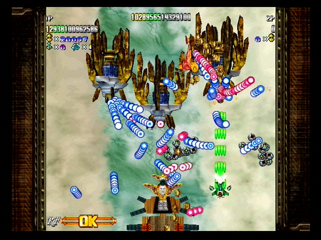Screenshot of GigaWing Generations (PlayStation 2, 2004) - MobyGames