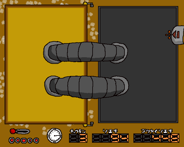 Screenshot of Curryki (Windows, 2008) - MobyGames