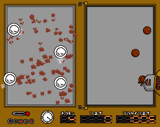 Screenshot of Curryki (Windows, 2008) - MobyGames