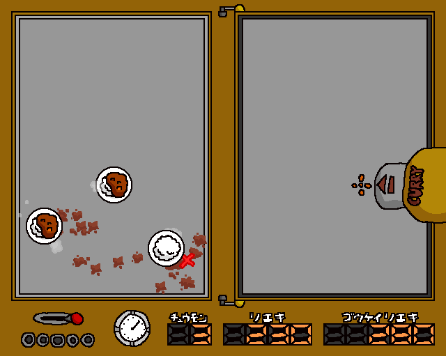 Screenshot of Curryki (Windows, 2008) - MobyGames