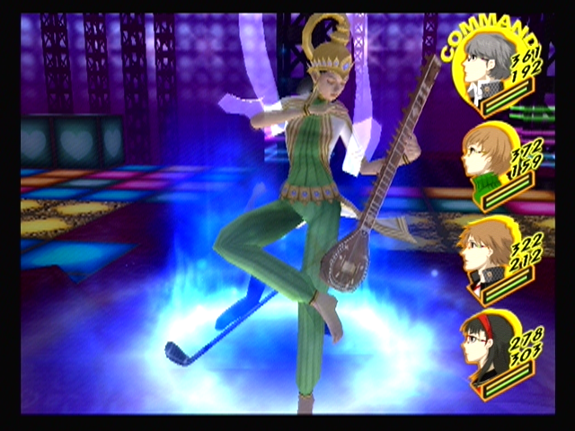 Screenshot of Shin Megami Tensei: Persona 4 (PlayStation 2, 2008 ...