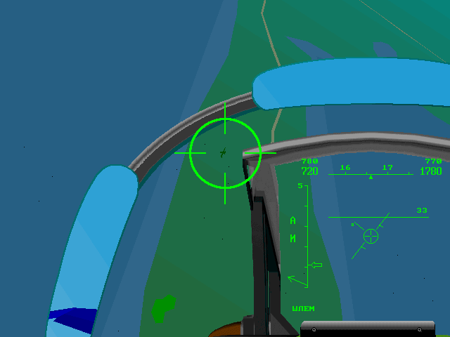 Screenshot of Su-27 Flanker (Windows, 1995) - MobyGames