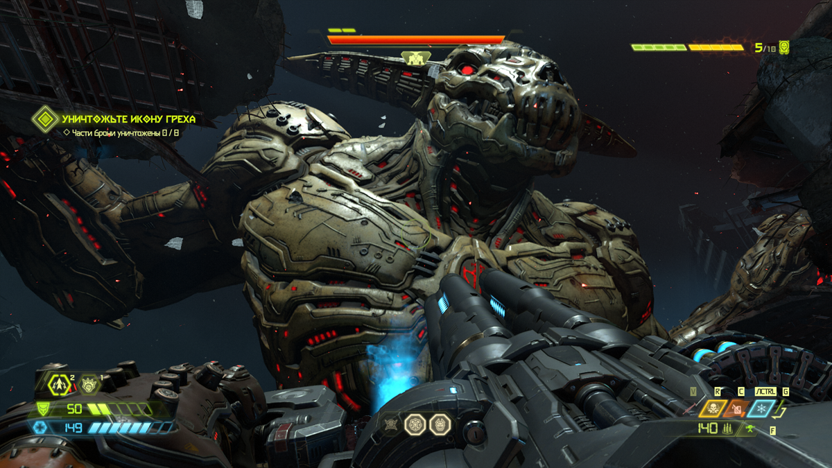Screenshot of Doom Eternal (Windows, 2020) - MobyGames