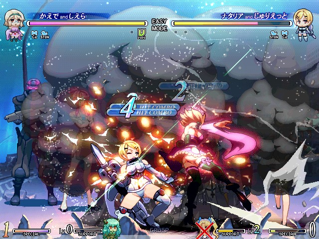 Screenshot of Vanguard Princess (Windows, 2009) - MobyGames