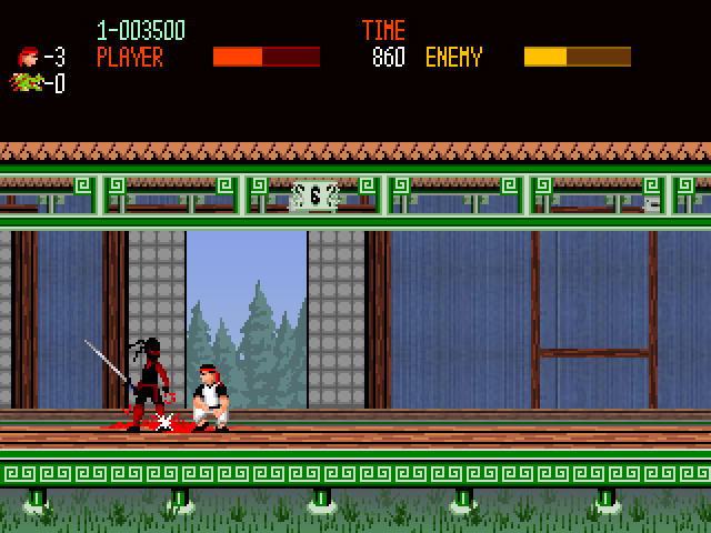 Screenshot of Kung Fu II (Windows, 2009) - MobyGames