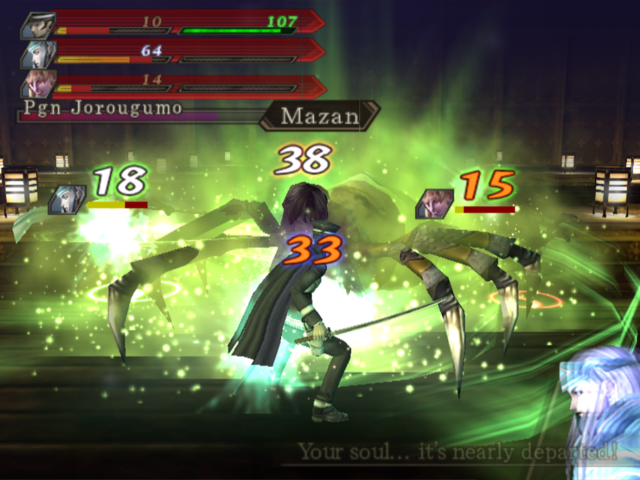 Screenshot of Shin Megami Tensei: Devil Summoner 2 - Raidou Kuzunoha vs. King Abaddon ...