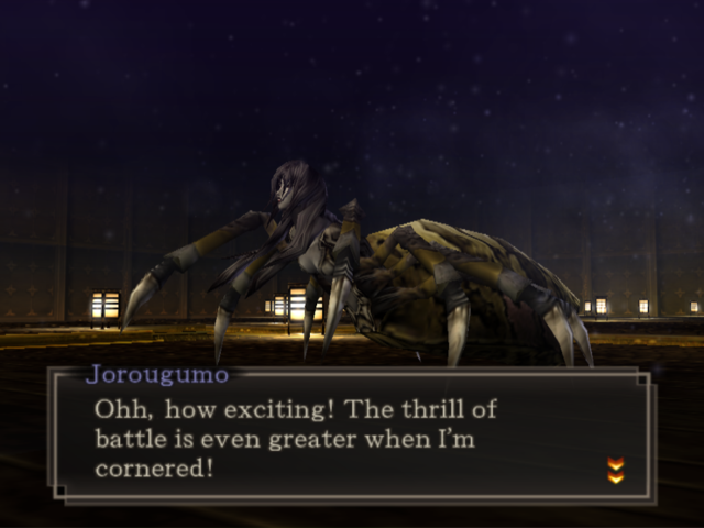Screenshot of Shin Megami Tensei: Devil Summoner 2 - Raidou Kuzunoha vs ...