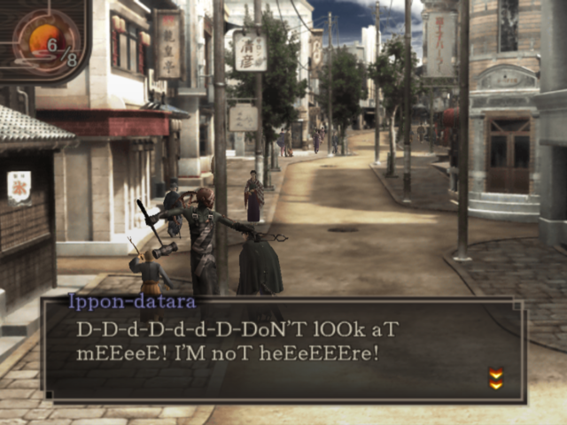 Screenshot of Shin Megami Tensei: Devil Summoner 2 - Raidou Kuzunoha vs. King Abaddon ...