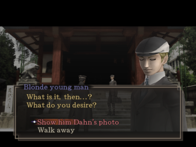 Screenshot of Shin Megami Tensei: Devil Summoner 2 - Raidou Kuzunoha vs ...