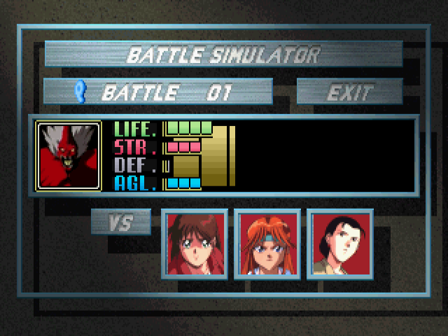 Screenshot of Blue Seed: Kushinada Hirokuden (SEGA Saturn, 1995 ...